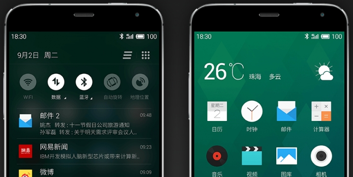 Meizu MX3: Chystá se aktualizace na Android 4.4 doplněná o nové prostředí Flyme 4.0 – SMARTmania.cz