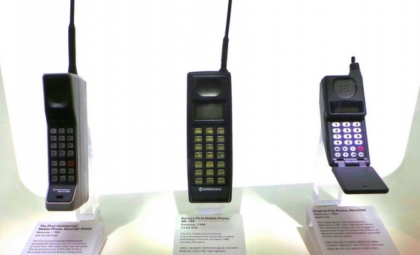 Samsung SH-100 z roku 1988: Podívejte se, jak vypadal první mobilní ...